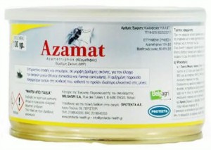 AZAMAT ΜΥΓΟΚΤΟΝΟ 100 GR - geoponiki-marathona.gr