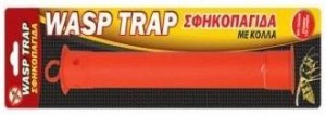 ΣΦΗΚΟΠΑΓΙΔΑ WASP TRAP - geoponiki-marathona.gr