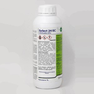 SELECT 12 EC - geoponiki-marathona.gr