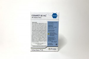 COSAVET 80 WG - geoponiki-marathona.gr
