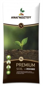 ΦΥΤΟΧΩΜΑ PREMIUM SOIL + ΖΕΟΛΙΘΟΣ - geoponiki-marathona.gr